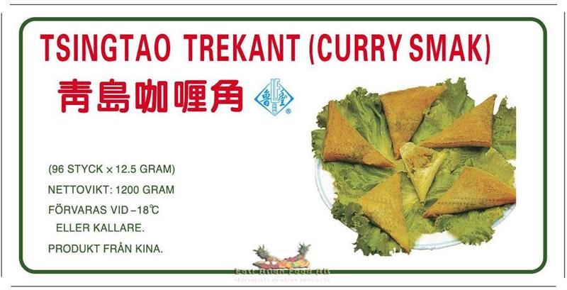 TT VEGETABLE CURRY TRIGON